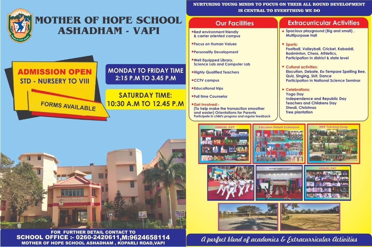 Mother of Hope School – Ashadham Vapi